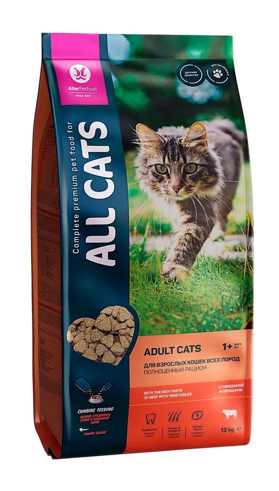 Корм сухой для кошек All Cats, с говядиной и овощами, для взрослых кошек, 13 кг