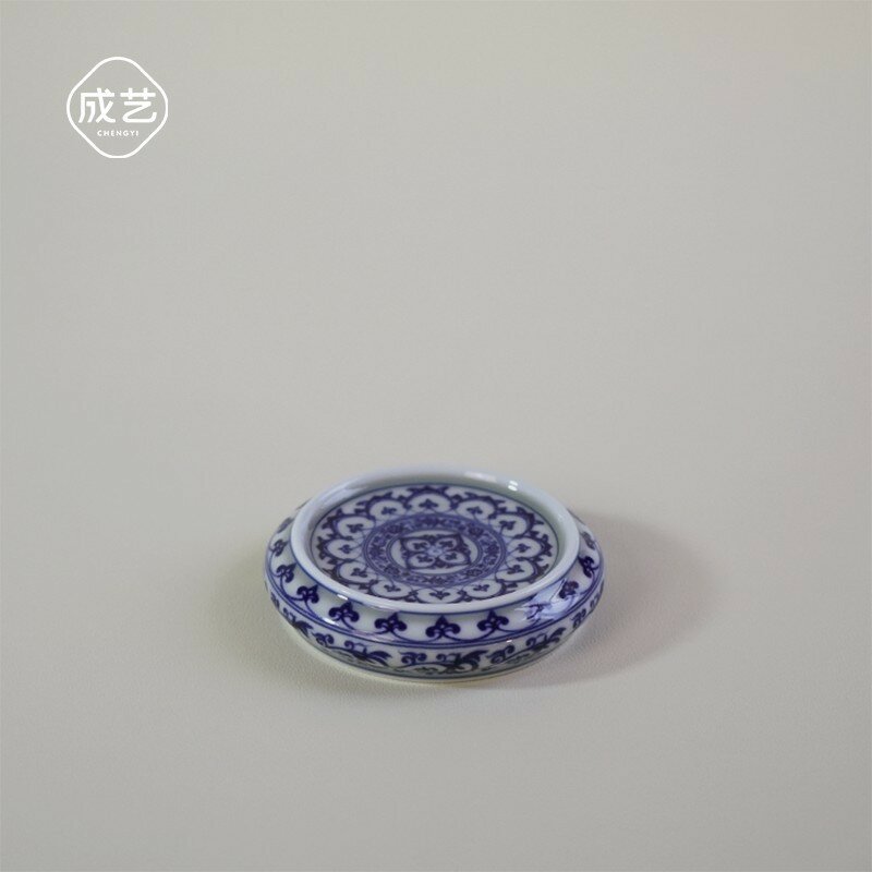 Мастерская Chengyi Подглазурная сине-белая подставка для крышки Baoxiang в форме слитка керамический набор
