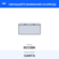 Корпус B033BK GAINTA