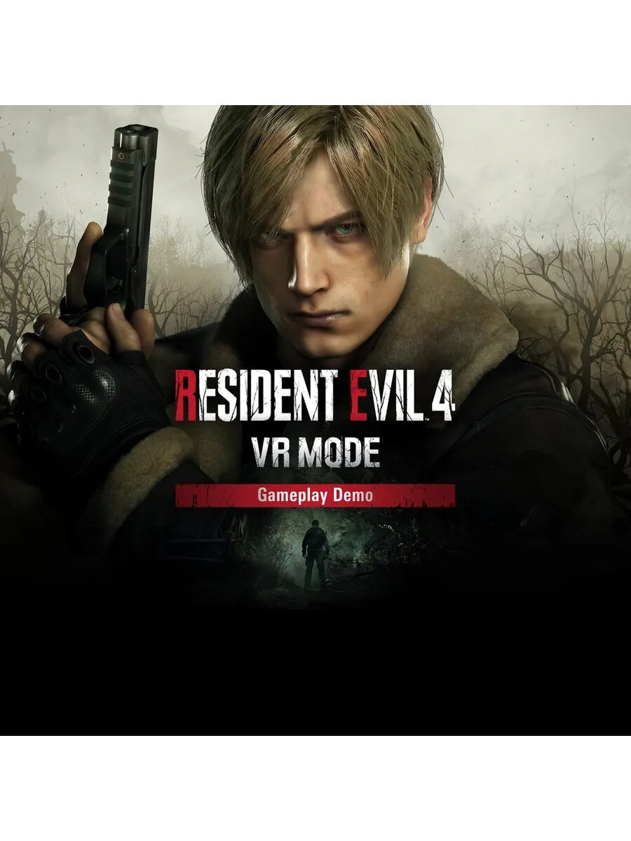 Игровая демоверсия режима VR Resident Evil 4 PS5