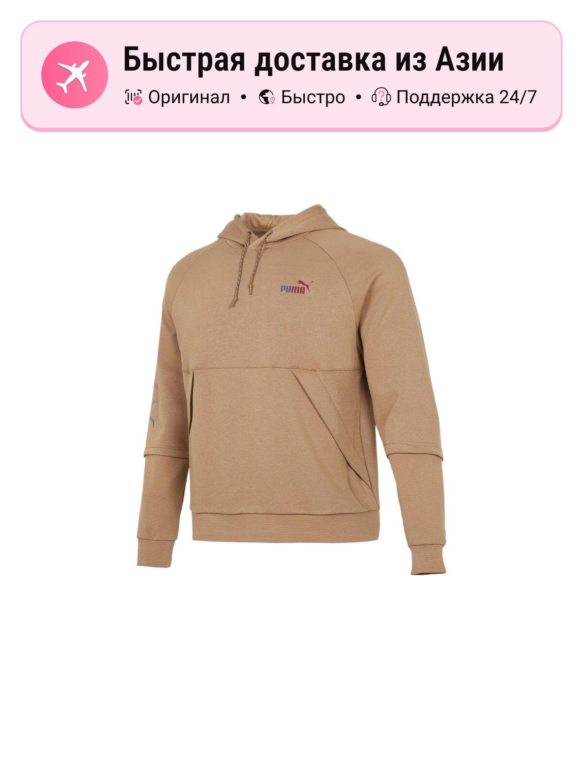 Толстовка PUMA PUMA, 1 шт.