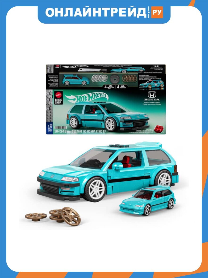 Конструктор Mattel JHF62 Brick Shop Hot Wheels Custom '90 Honda Civic EF