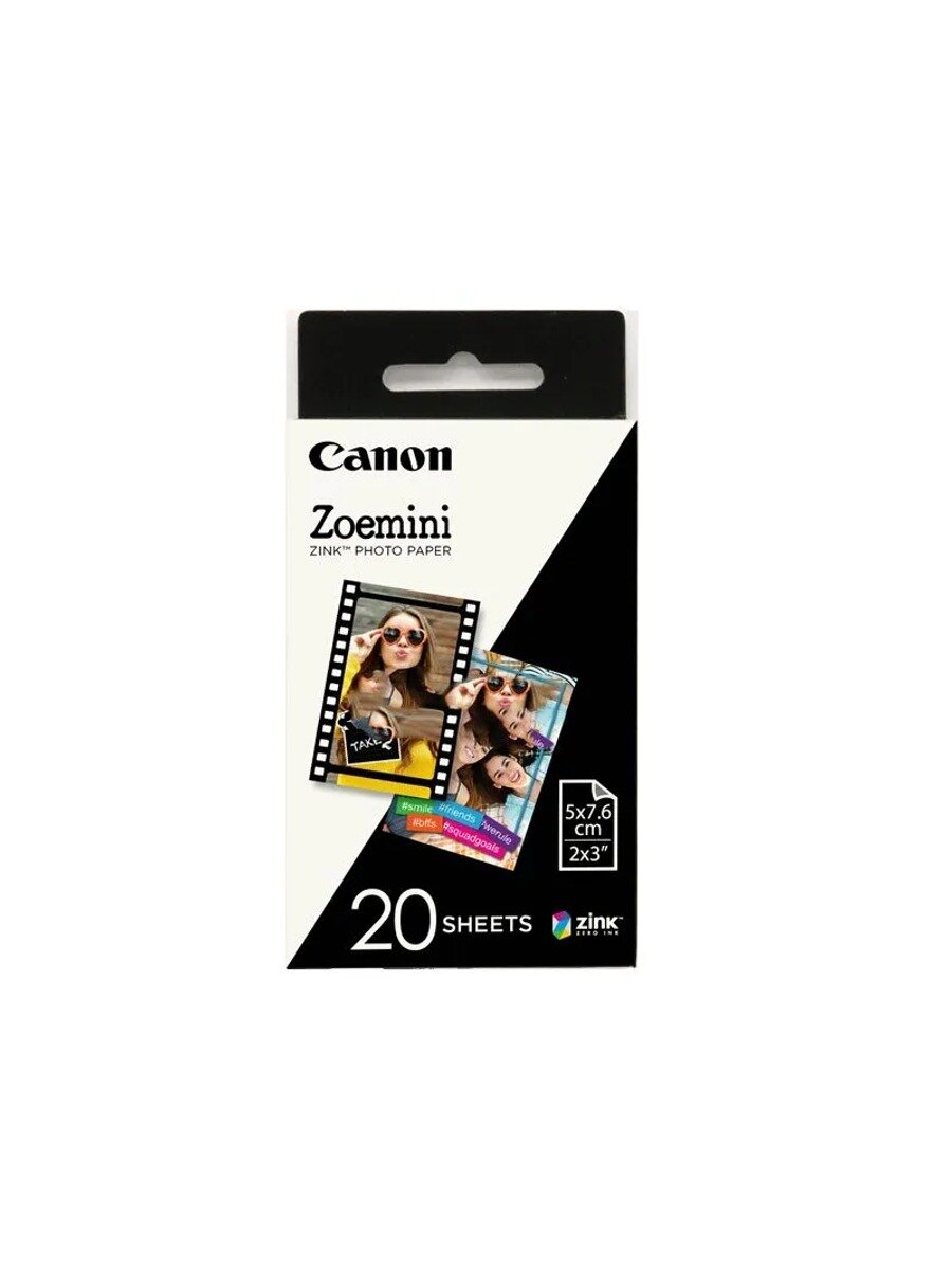 Canon Фотобумага, 20 лист, шт, Количество листов, шт 20, Цвет Белый