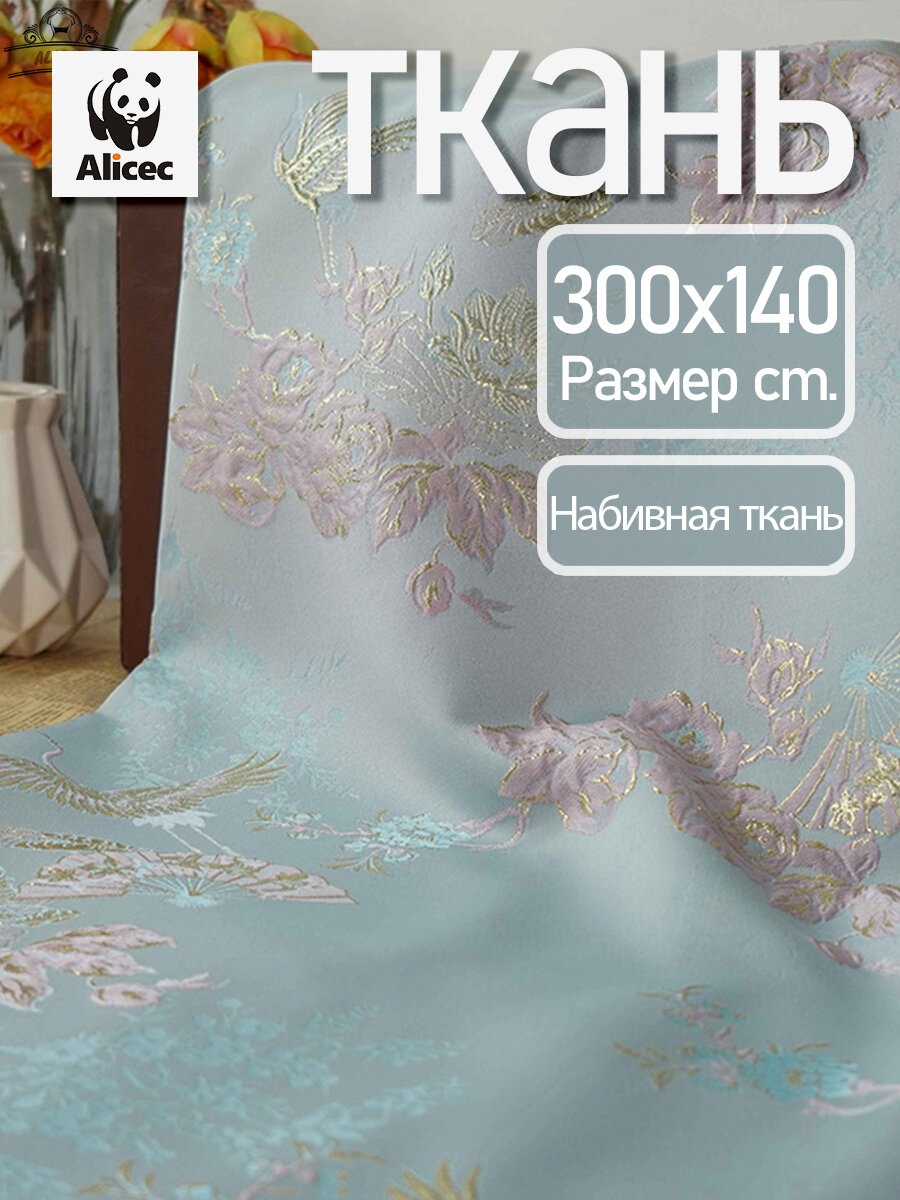 Рельефные картины маслом, окрашенные пряжей, можно использовать для изготовления одежды, юбок и сумок.