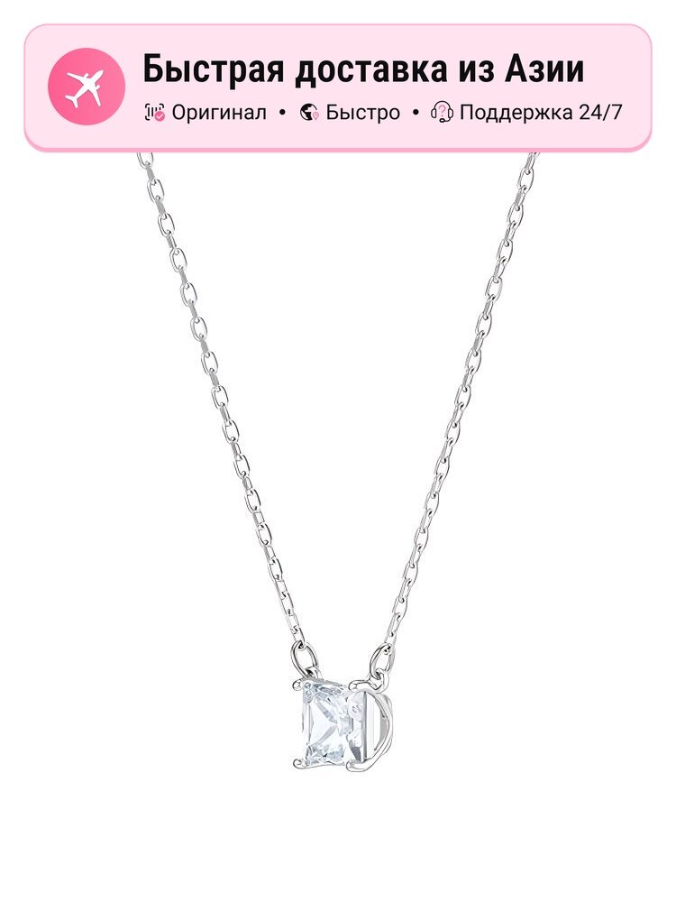 Колье SWAROVSKI, кристаллы Swarovski