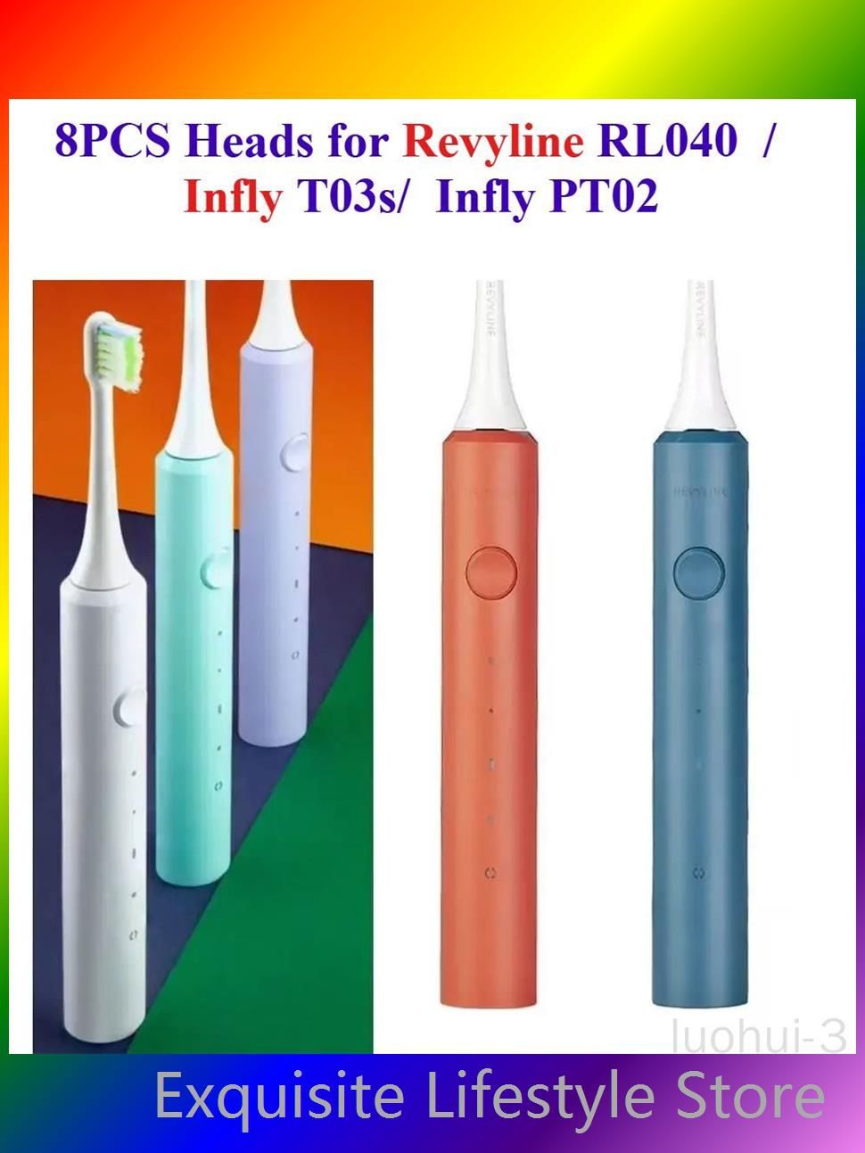 8 штук Зубная щетка головки для Revyline RL040 подростков / RL040 / Infly T03s / InFly PT02 Электрическая зубная щетка