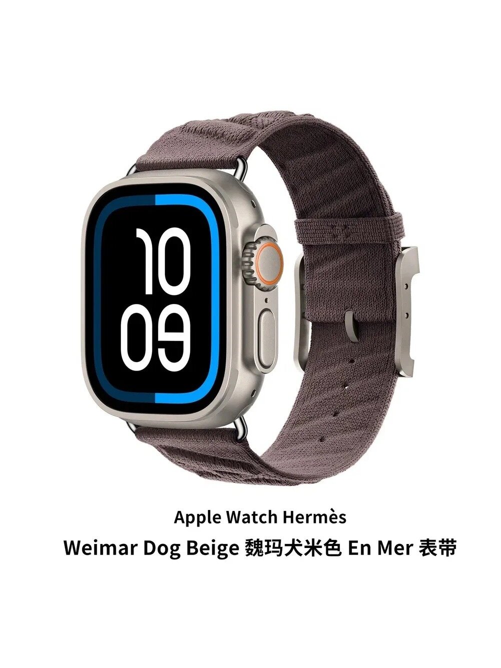 Подходит для Apple Watch S10, S11 (42 мм, 46 мм), классический вязаный ремешок Hermes, простой и стильный.