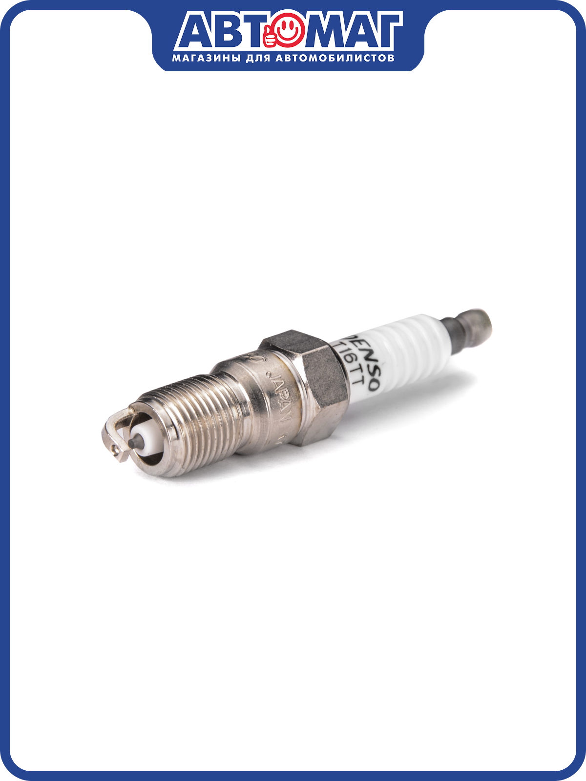 Свеча зажигания DENSO T16TT#4, DENSO-T16TT