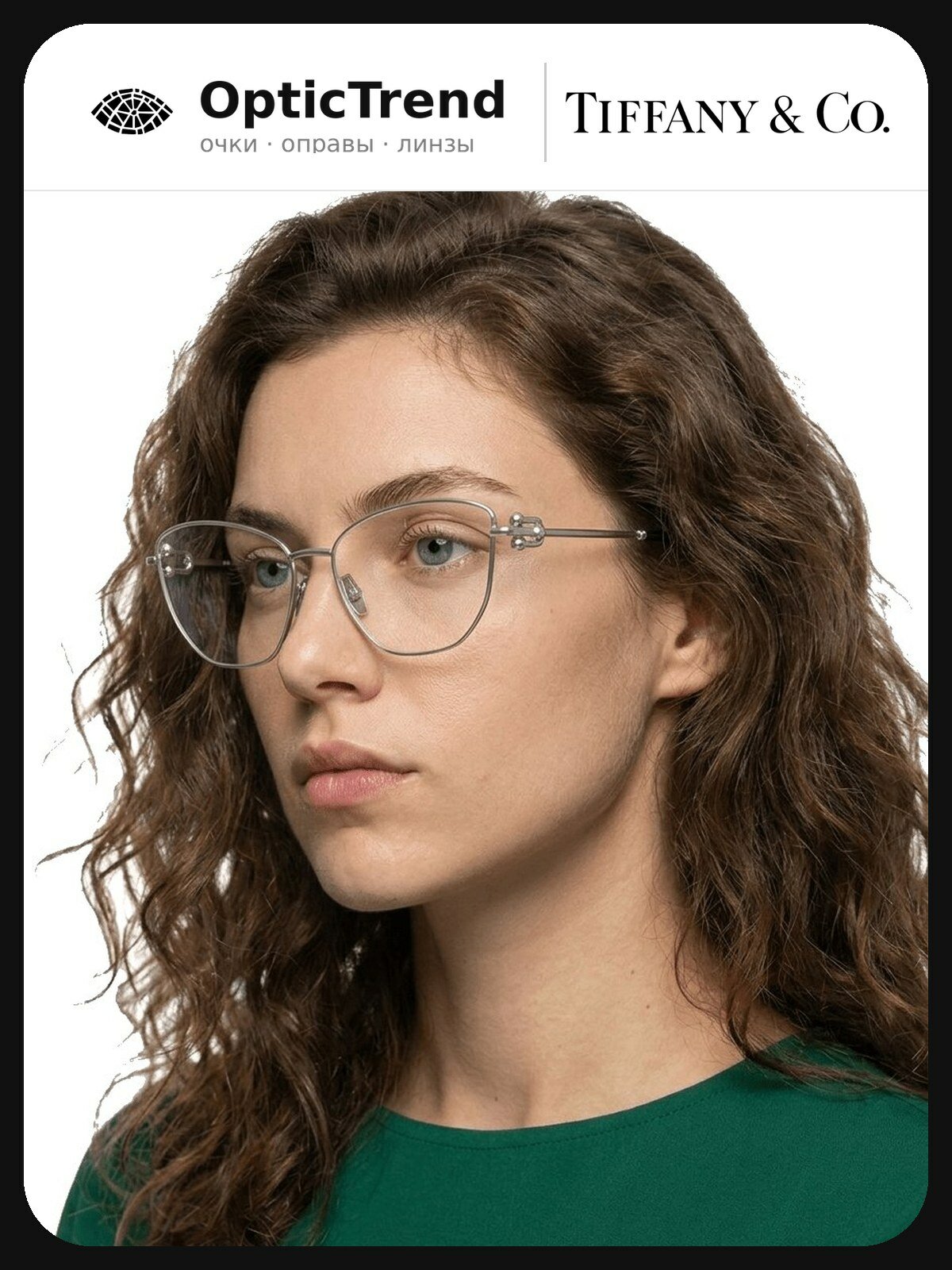 Tiffany & Co TF 1166 6001 — оправа для очков женская