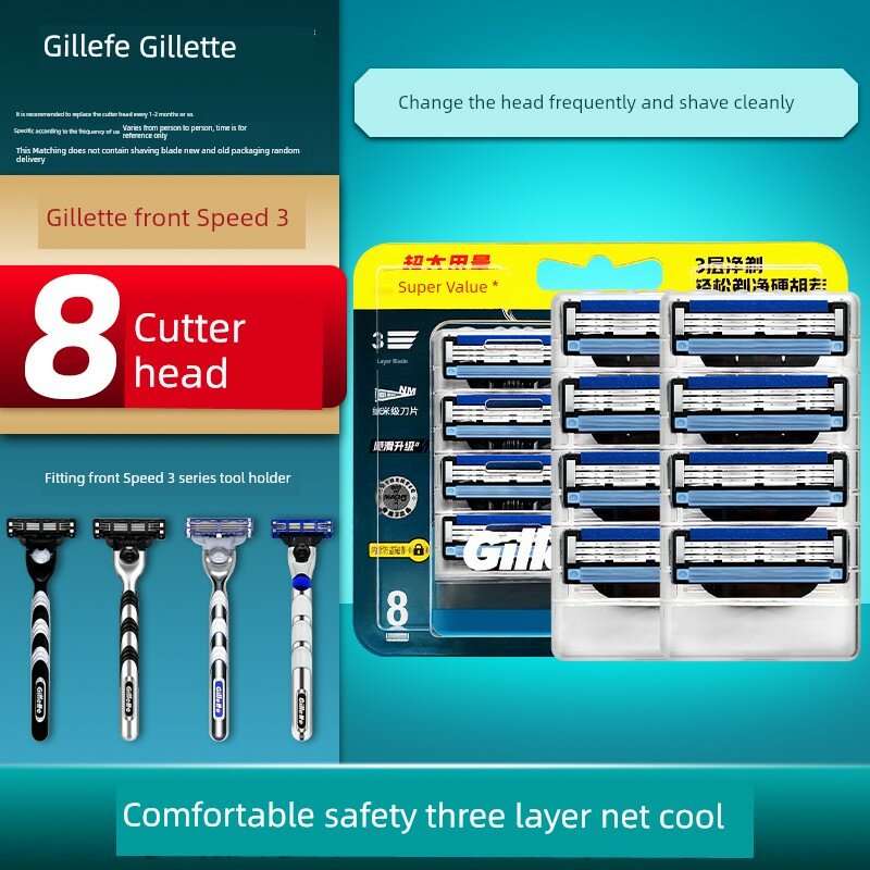 Gillette Fusion 8-Blade Бритвенные лезвия для мужчин, 8 шт, без рукоятки, заменяемые лезвия