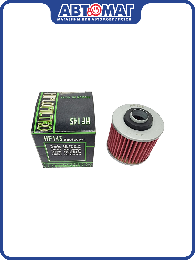 HIFLO FILTRO фильтр масляный HF145, HF145