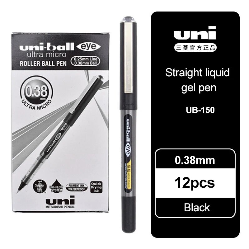 Uni-ball eye UB-150, 0.38 мм, черные, 12 шт