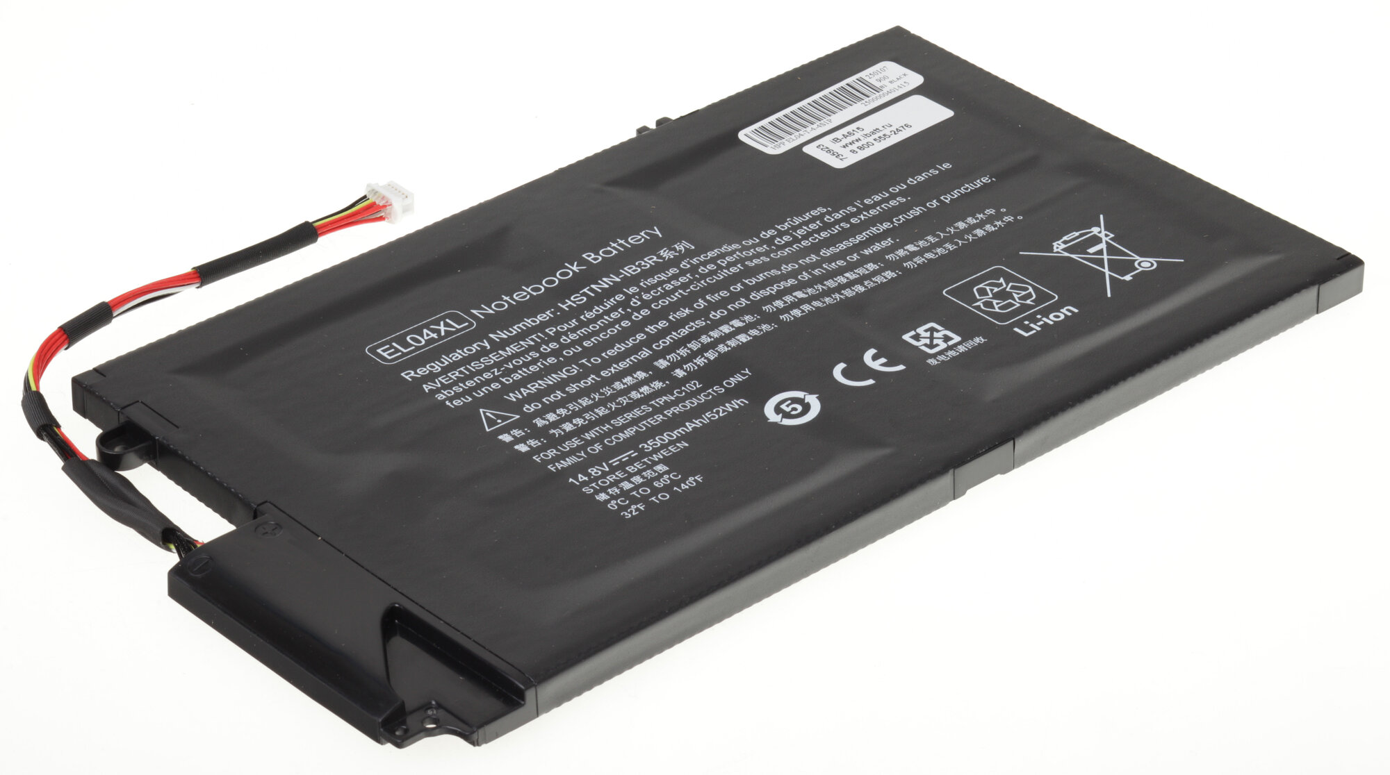 Аккумуляторная батарея iBatt 3500 mAh для ноутбука HP ENVY 4 (EL04XL, HSTNN-IB3R)