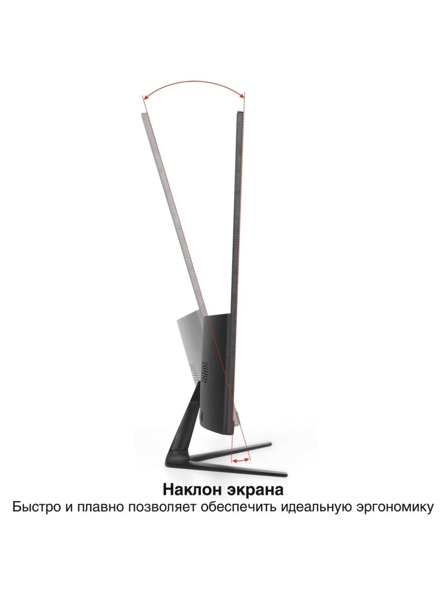 Монитор 27" Exegate ProSmart EV2707CA — фото 1