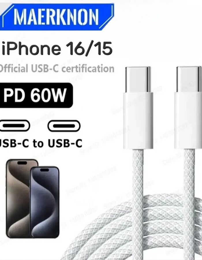 Качественный кабель МAERKNON для быстрой зарядки iPhone 15/16, iPad, MacBooc, TYPE-A/TYPE-C, 60W в тканевой оплетке