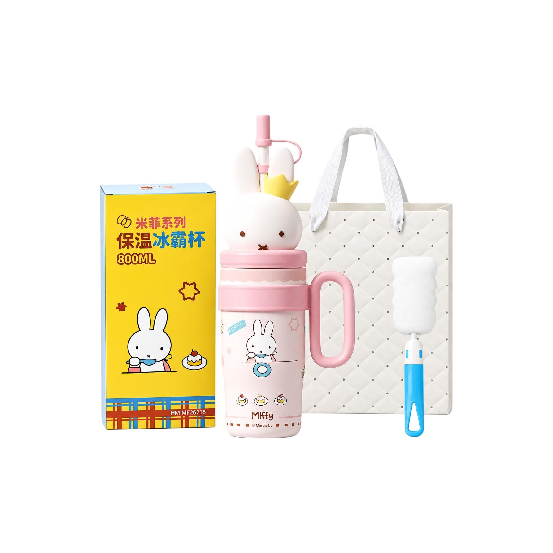 Термокружки Miffy