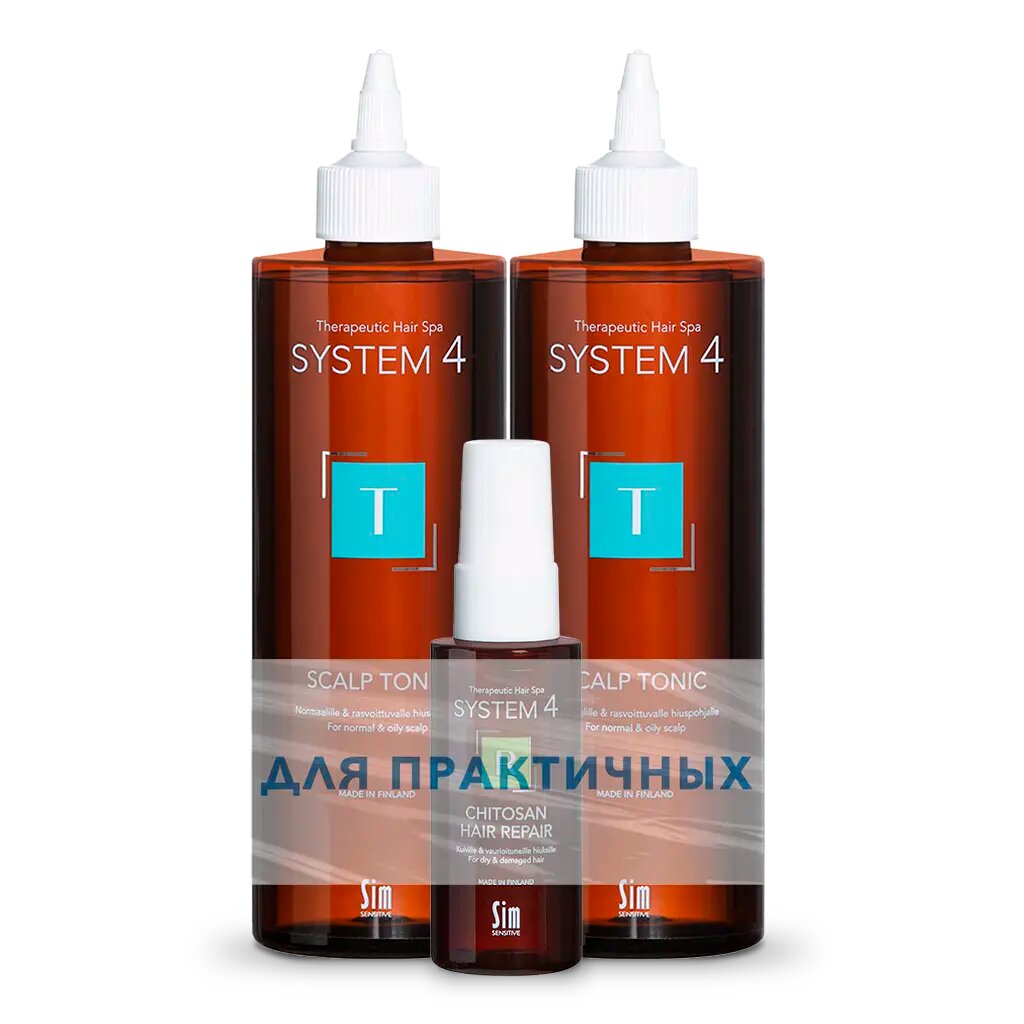 System 4 Набор Для практичных для роста и восстановления волос Терапевтический тоник Т 500 мл 2 шт+Терапевтический Спрей R 50мл 1 уп