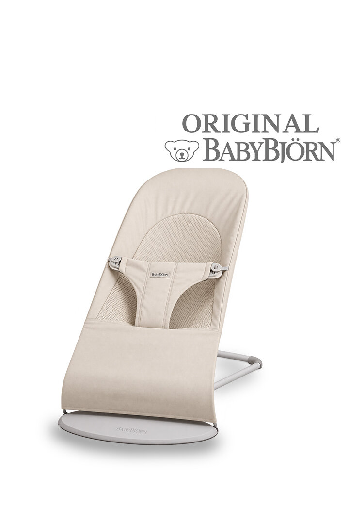 Детский шезлонг BabyBjorn Bouncer Bliss Woven/Jersey Tri-Fabric Light beige 0051.30