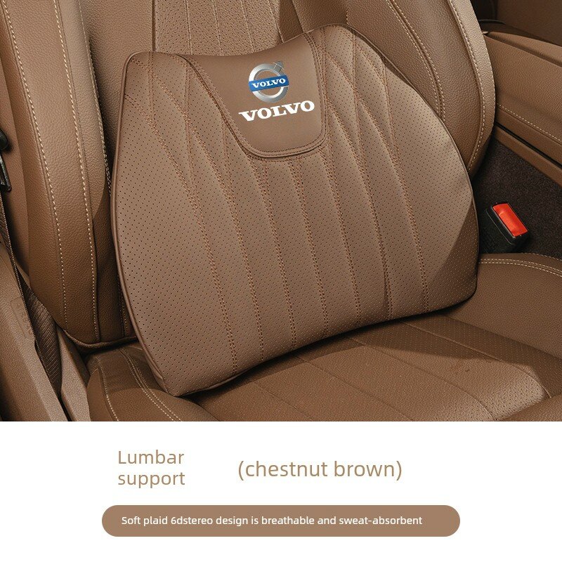 Подголовник Volvo XC60/S60/XC40/S90/V60/XC90, летняя дышащая ткань, каштановый цвет - сезонная коллекция