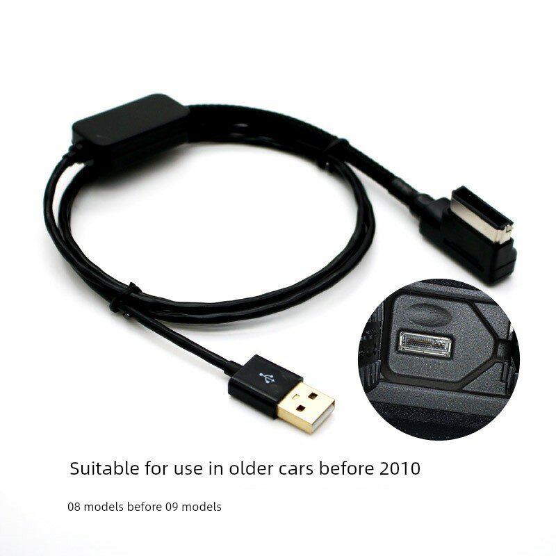 Адаптер Bluetooth для старых моделей 2008-2009 AMI Интерфейс Беспроводное Аудио Музыкальный Проигрыватель