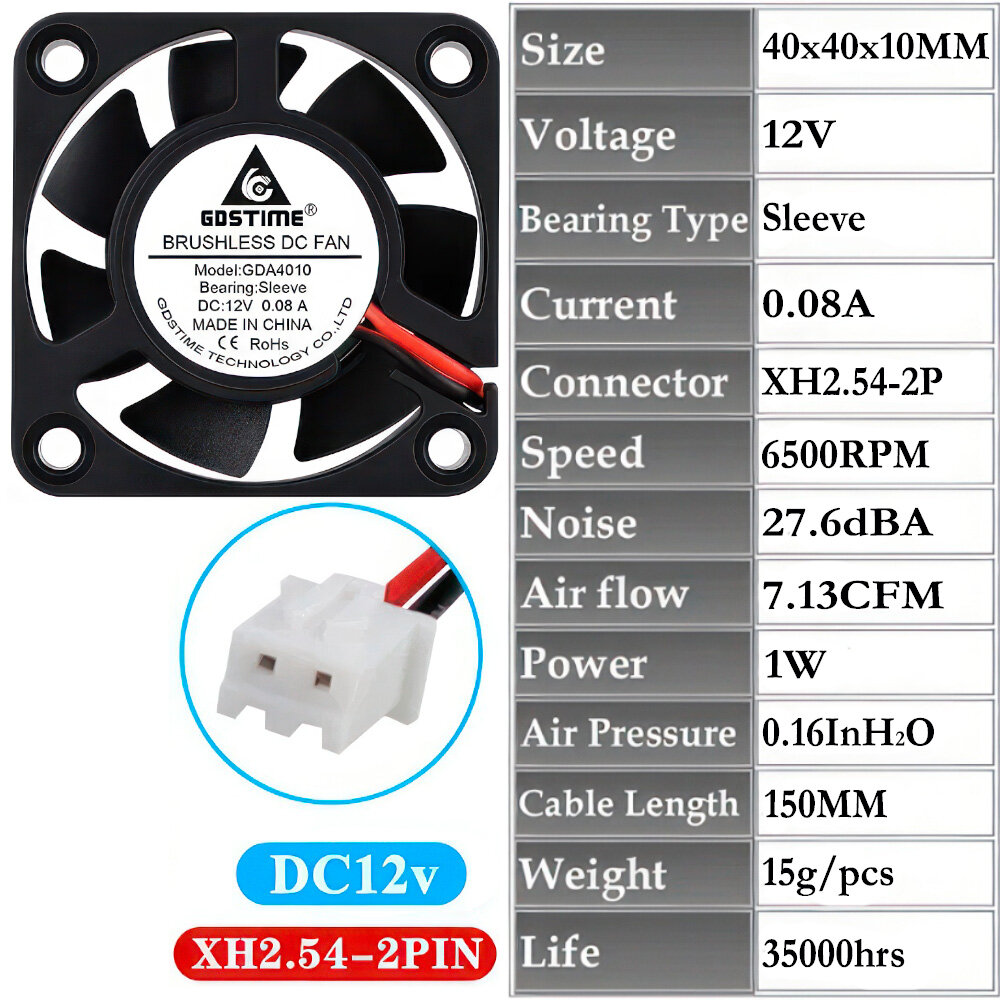 Вентилятор Gdstime DC12V 40x40x10 GDA4010 Sleeve 1шт XH2.54 6500RPM
