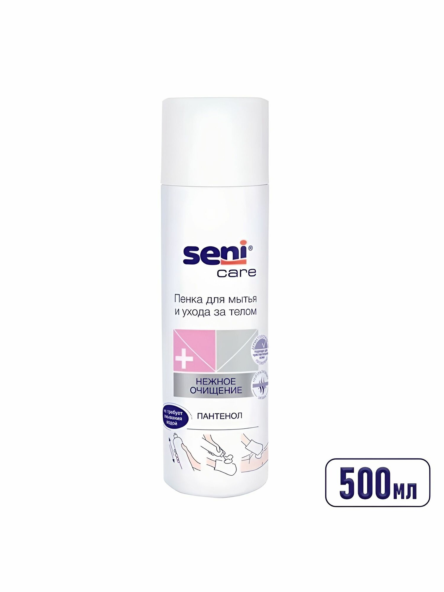 Пенка для мытья и ухода за телом с пантенолом SENI CARE (Сени Каре) без воды 500 мл
