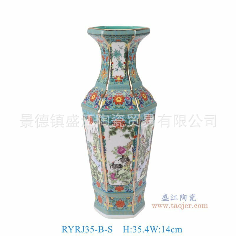 Jingdezhen Antichny Vaza Farengeva Zlataya Keramicheskaya Vaza Dlya Doma Otklonka Vysota 35.4cm Diametr 14cm
