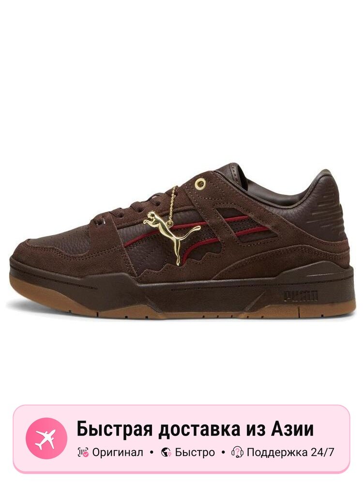 Кроссовки PUMA Slipstream