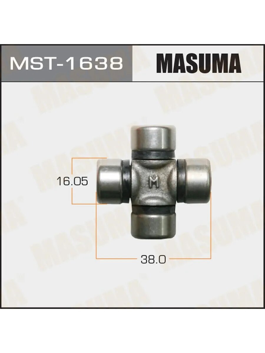 Крестовина рулевого механизма 16,05 x 38,00, арт. MST1638