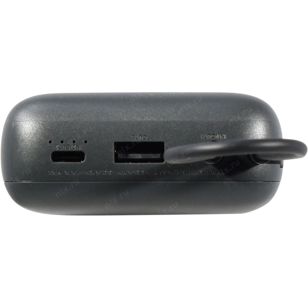 Внешний аккумулятор Xiaomi BHR9740GL Power Bank 20000 (USB, USB-C, 20000mAh) — фото 1