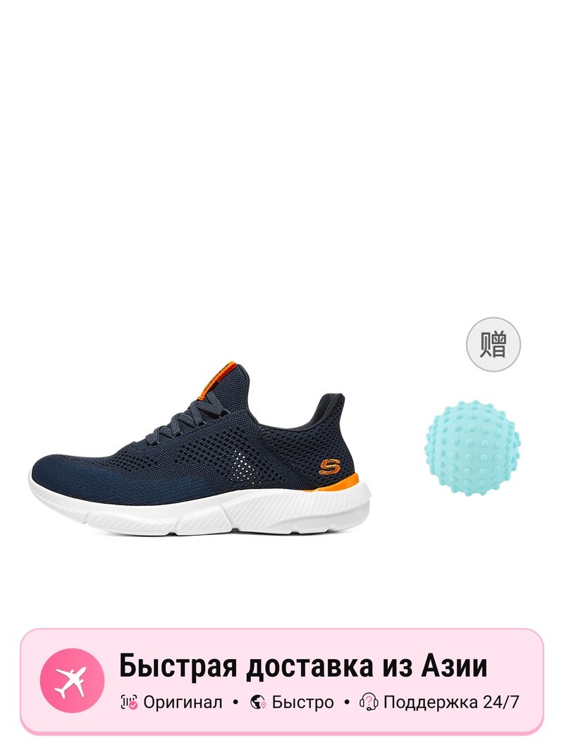 Кроссовки SKECHERS Ingram Casual