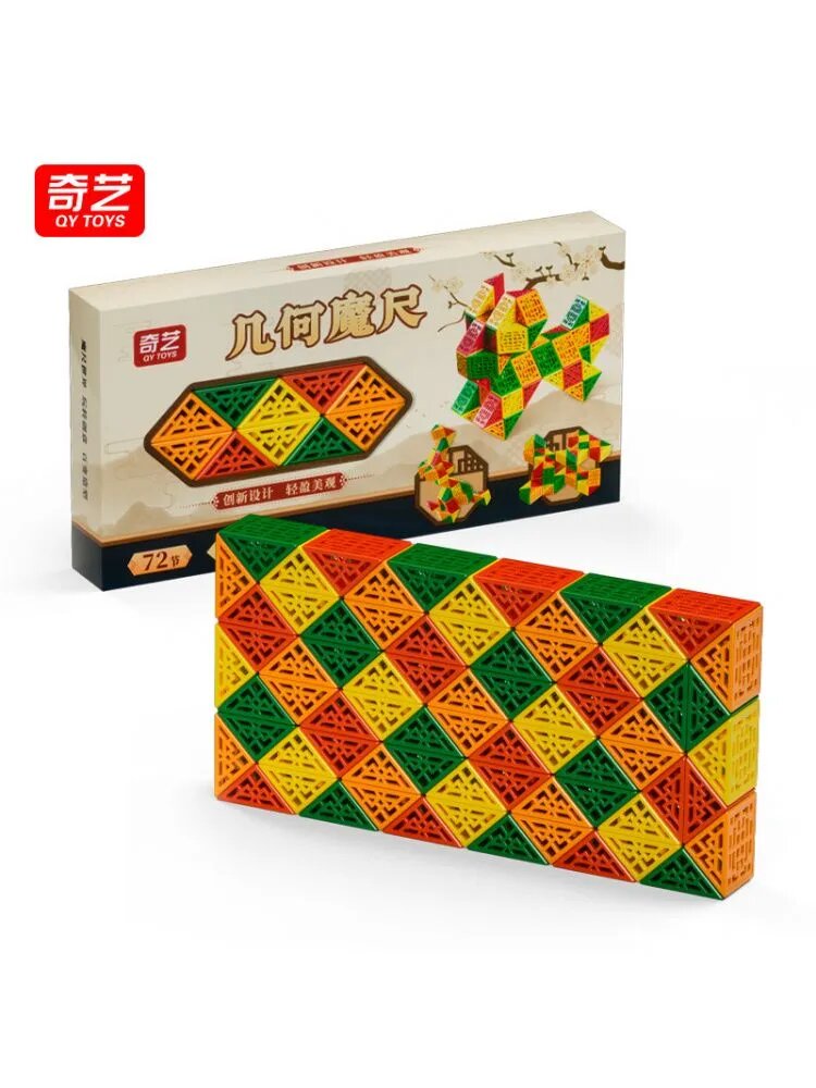 Qiyi 72 Magic Rule Игрушка-магический рулетка