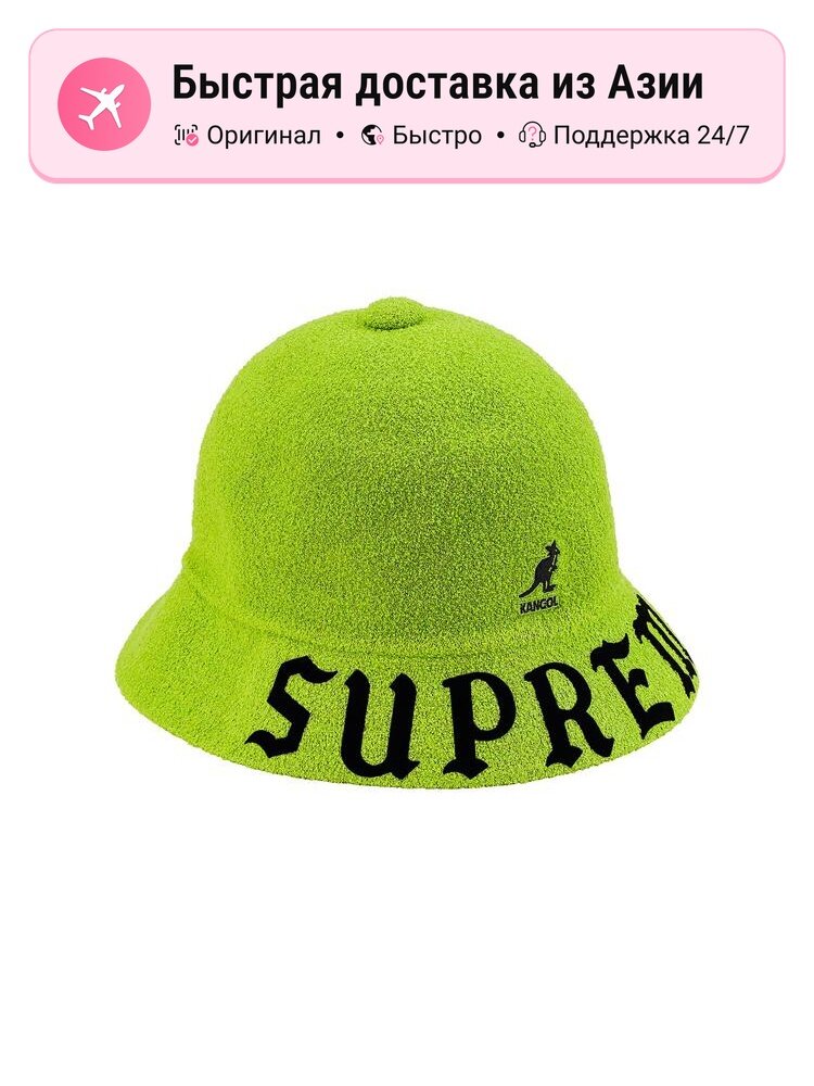 Панама Supreme Bermuda Casual Hat для мужчин