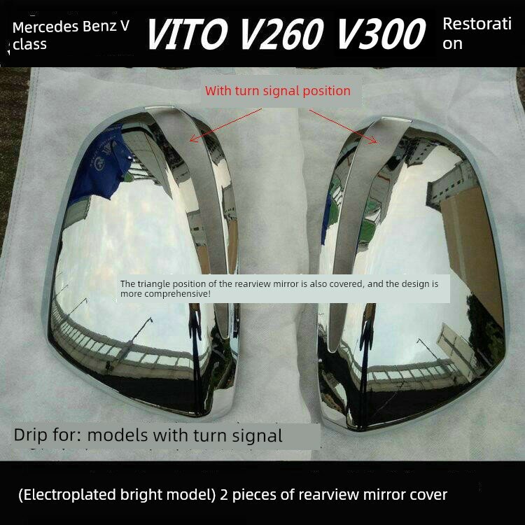 Заднее зеркало в сборе для Mercedes Vito V260/V300, матовый блеск, 1 пара, 2016-2026 гг, оригинальная замена