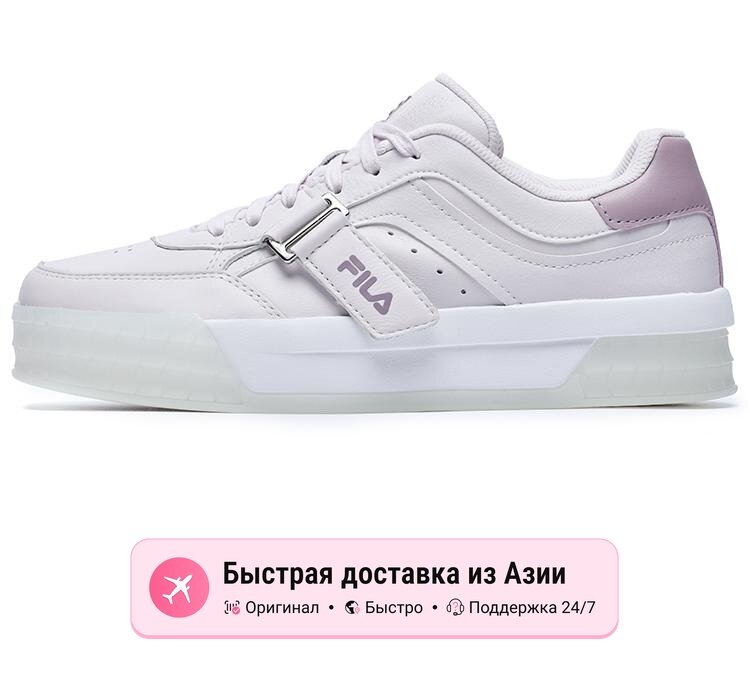 Кроссовки Fila ACE