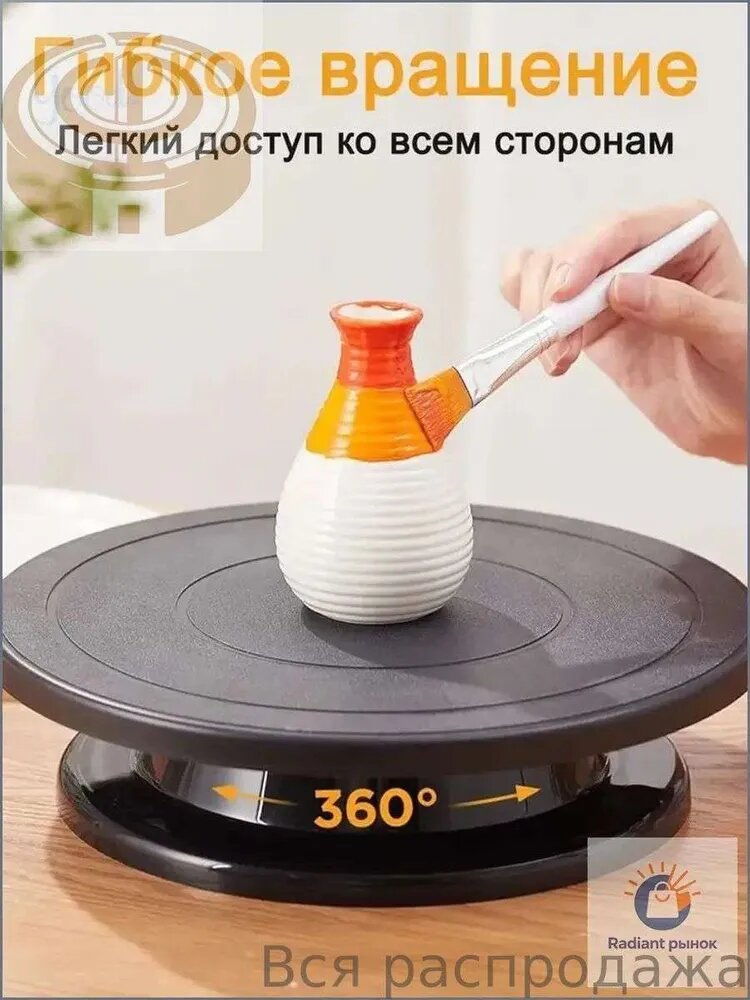 Поворотный стол для скульптуры, тортов и живописи, лёгкая спиннер-подставка для аэрографии и демонстрации, универсальный вращающийся столик мастера1