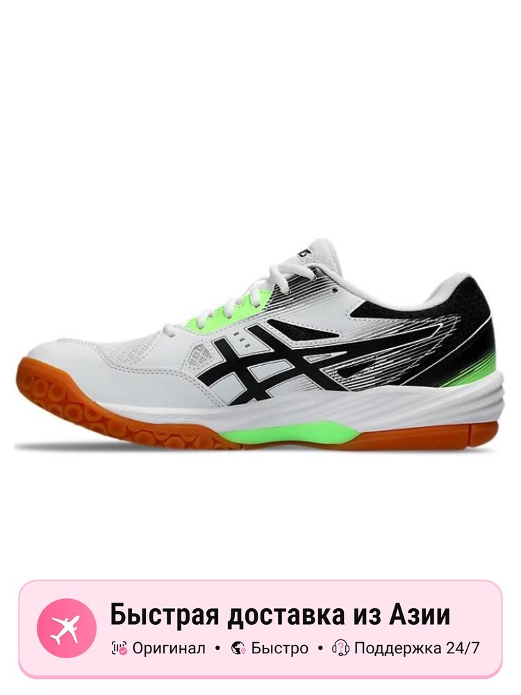 Кроссовки ASICS GEL-TASK 3