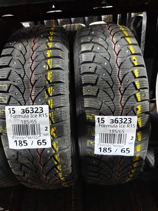 Комплект (2 шт) зимних БУ шин шипованные Formula Ice 185/65 R15 20% износ