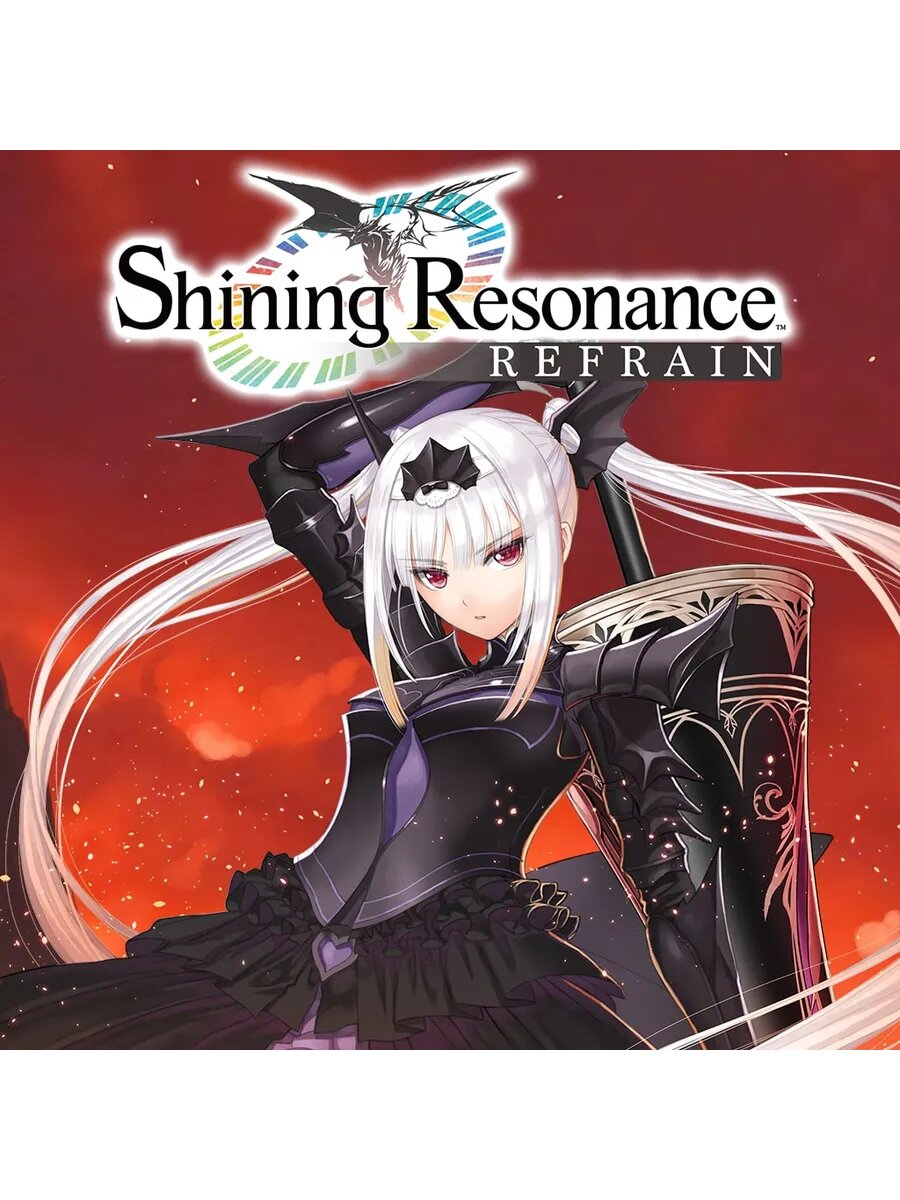 Shining Resonance Refrain PS4 & PS5
