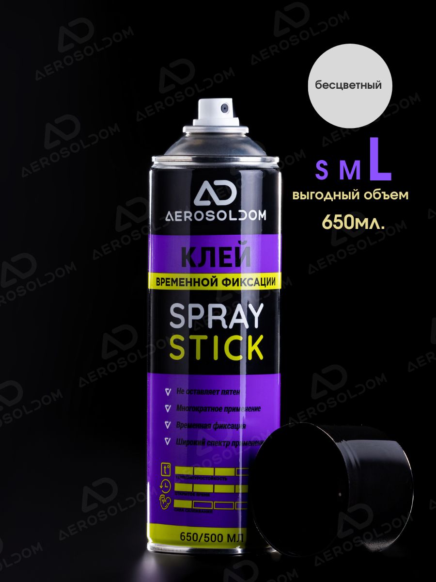 Aerosol Dom Клей хозяйственный 500 мл, 1 шт. для ремонта, монтажа и герметизации строительных и бытовых поверхностей, пр