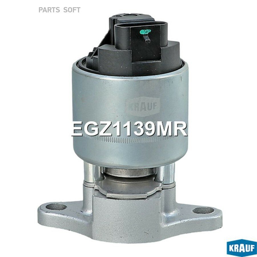 Клапан ЕГР от официального дистрибьютора, KRAUF, артикул EGZ1139MR