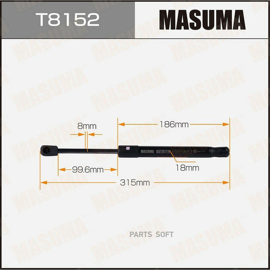 Упор багажника L=315 мм Masuma MASUMA T8152 | цена за 1 шт