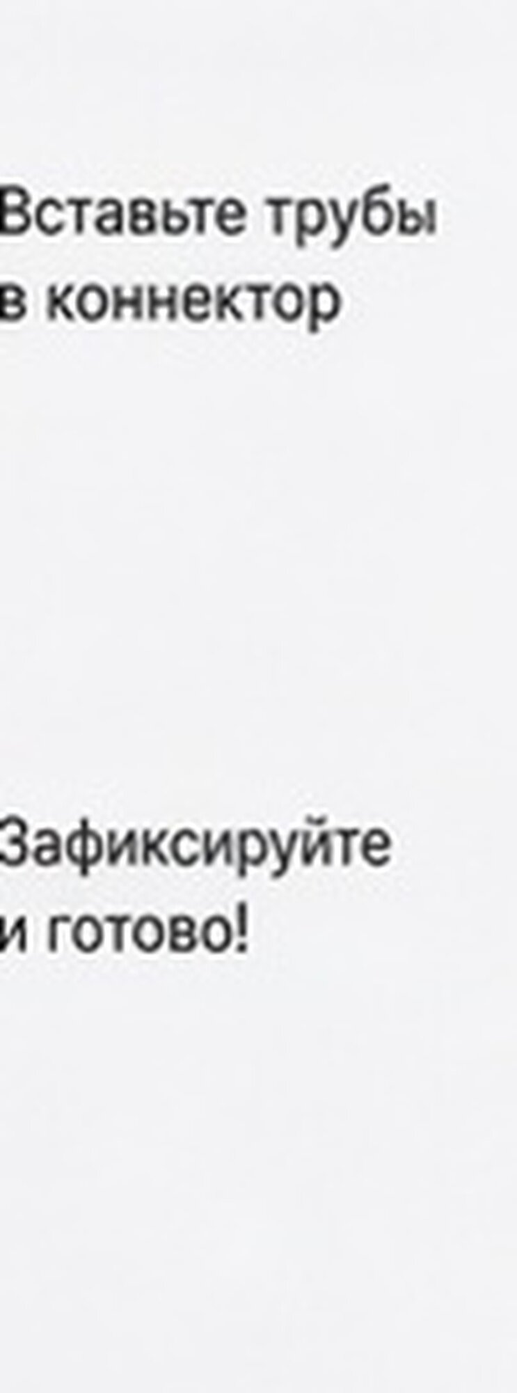 Соединитель Перил 2 Штуки Серебристый 7x5 Cm Для Внутреннего И Exterior Использования