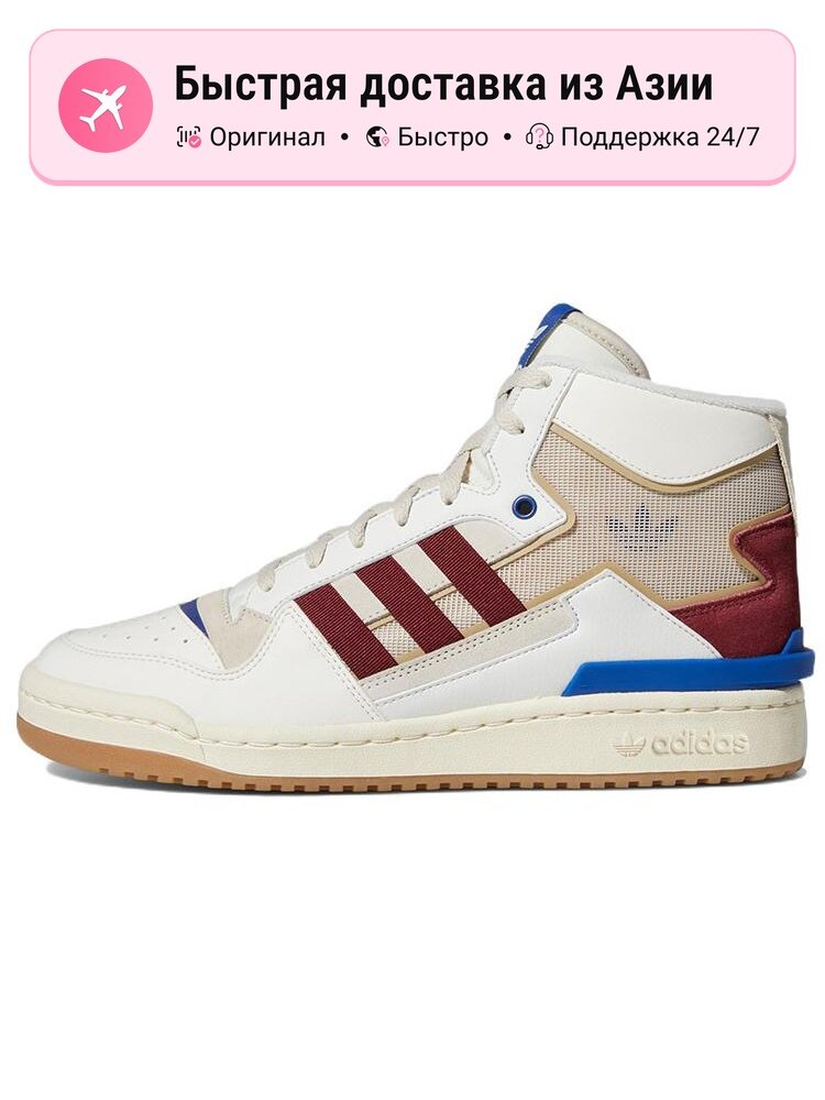 Кроссовки adidas Originals Forum Exhibit Mid 2