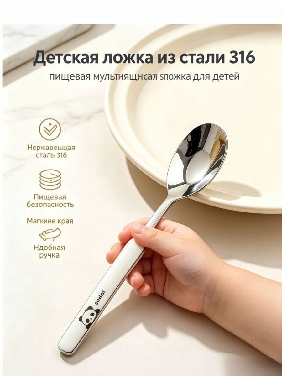 Wuwujuquan Набор десертных приборов 2 предм. хром