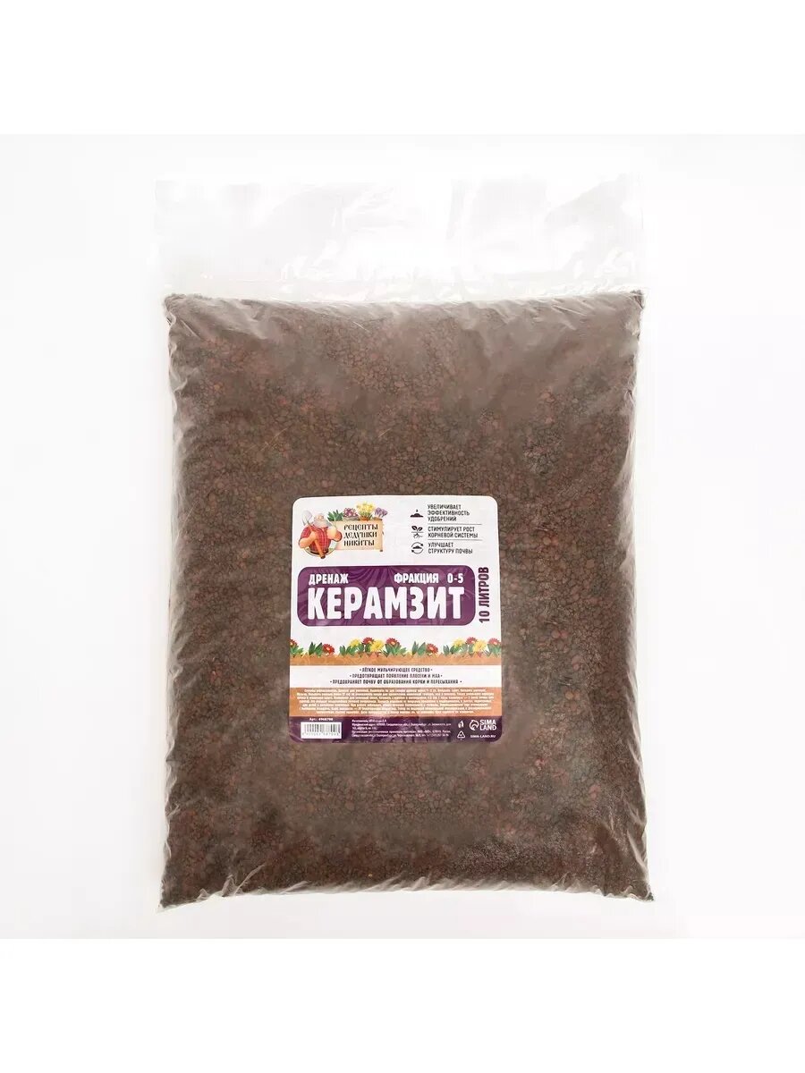 Дренаж Керамзит "Рецепты Дедушки Никиты" фр 0-5, 10 л