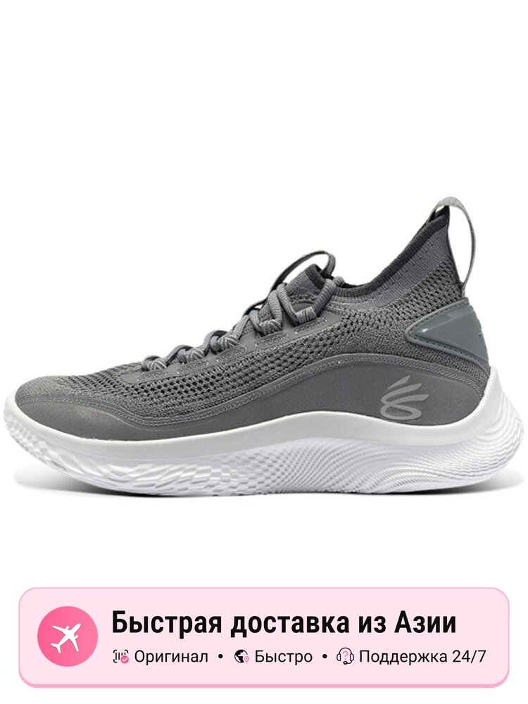 Кроссовки Under Armour Curry Flow 8