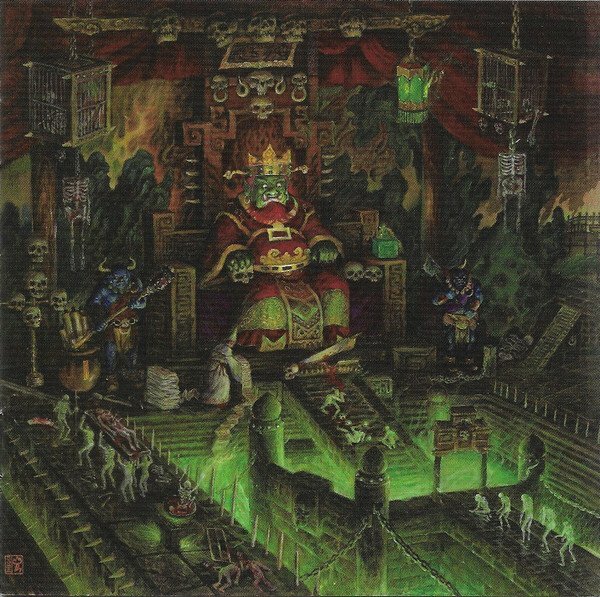 Музыка CD Ripped To Shreds - sanshikabane (Sanshi) (CD, Album, 2024)
