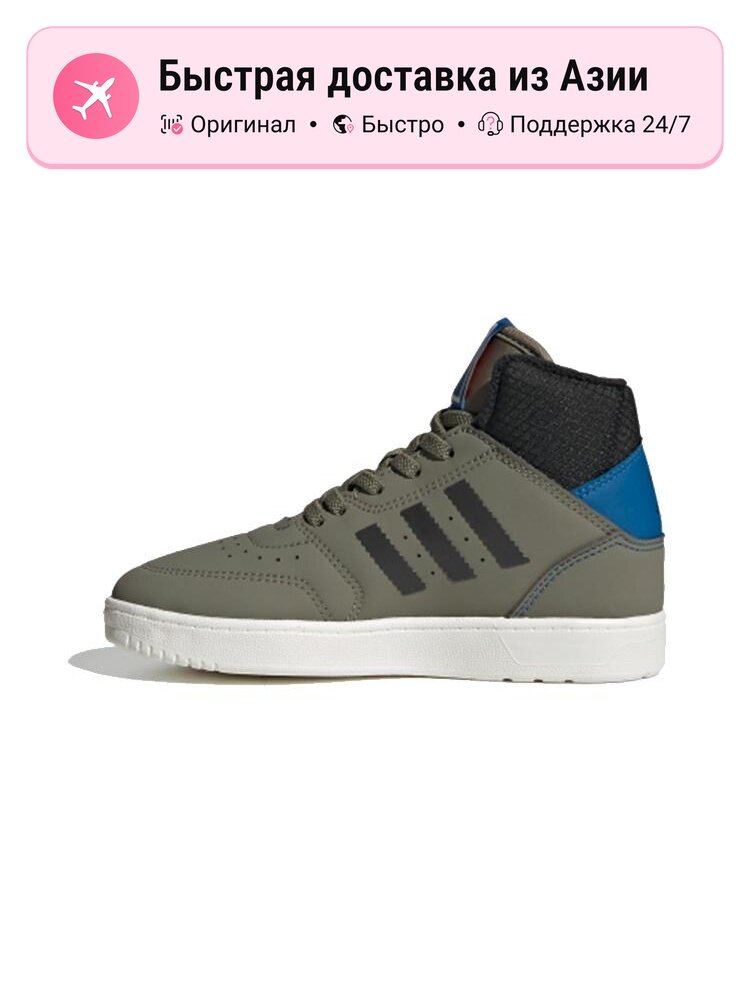 Кроссовки adidas Originals Drop Step 360 C