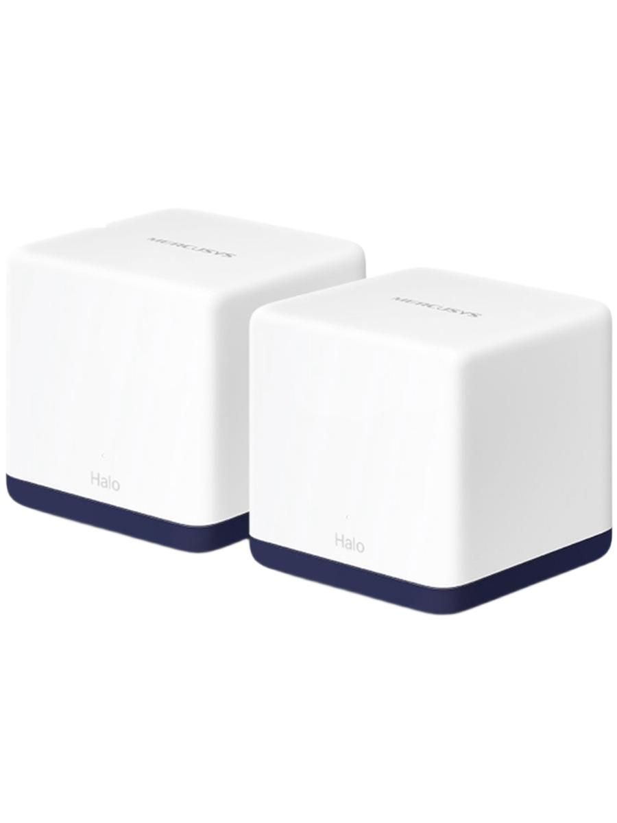 Wi-Fi MESH система Mercusys Halo H50G(2-pack), белый